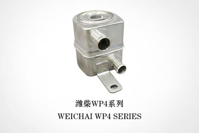 潍坊市天浩机械科技有限公司